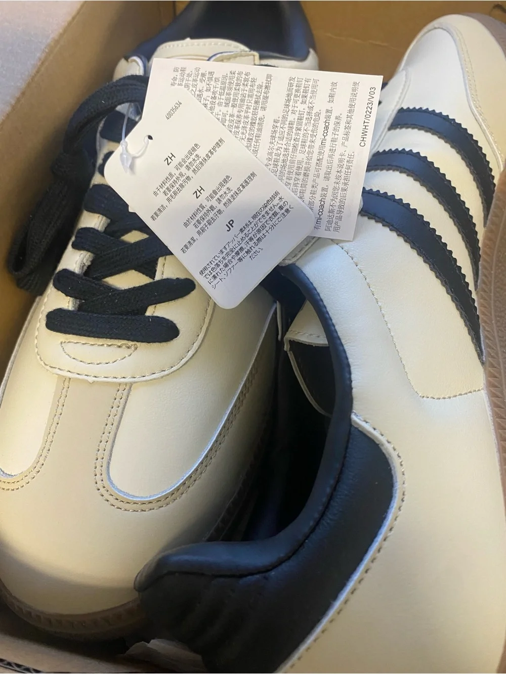 adidas | Shoes | Adidas Samba Vegn Box In Blue With White Trefoil ...